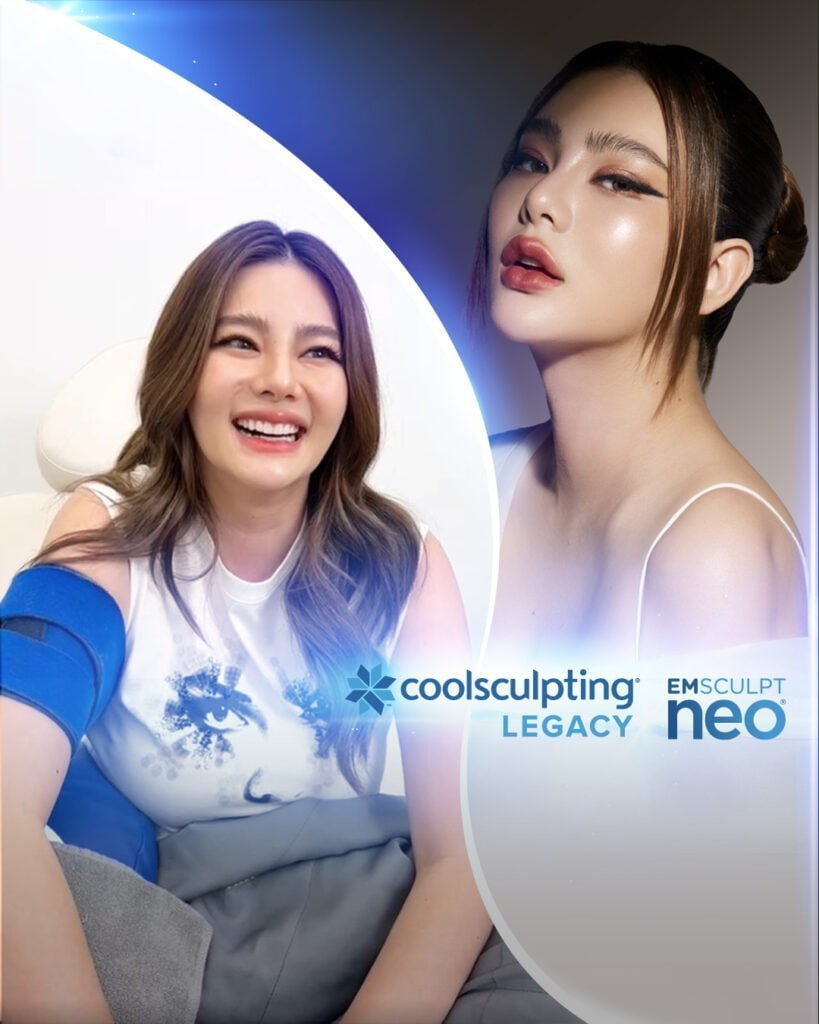 ดิว อราสรา Archives - theklinique