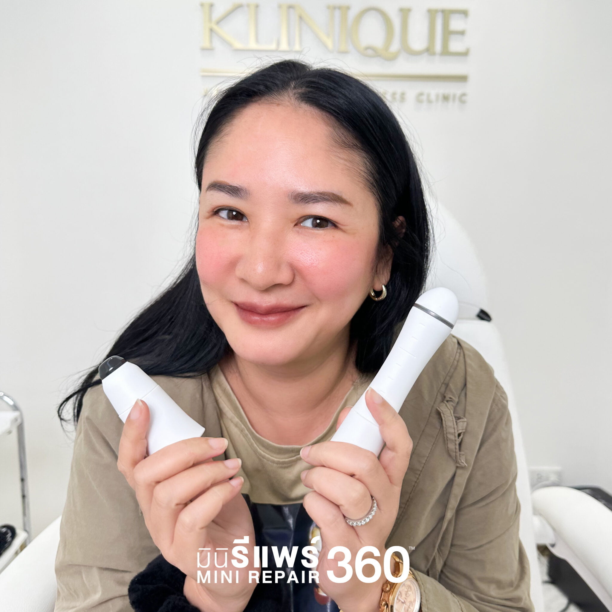 MINI REPAIR รีแพร์ไม่ผ่าตัด ทางเลือกดูแลสุขภาพน้องสาวก่อนสายเกินไป ...