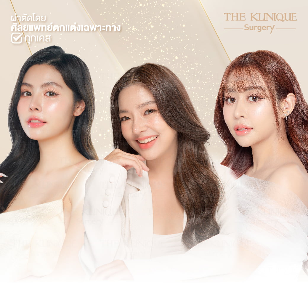 รวม รีวิวเสริมจมูกโอเพ่น (Open) ทรงจมูกเกาหลี By หมอคิม - theklinique