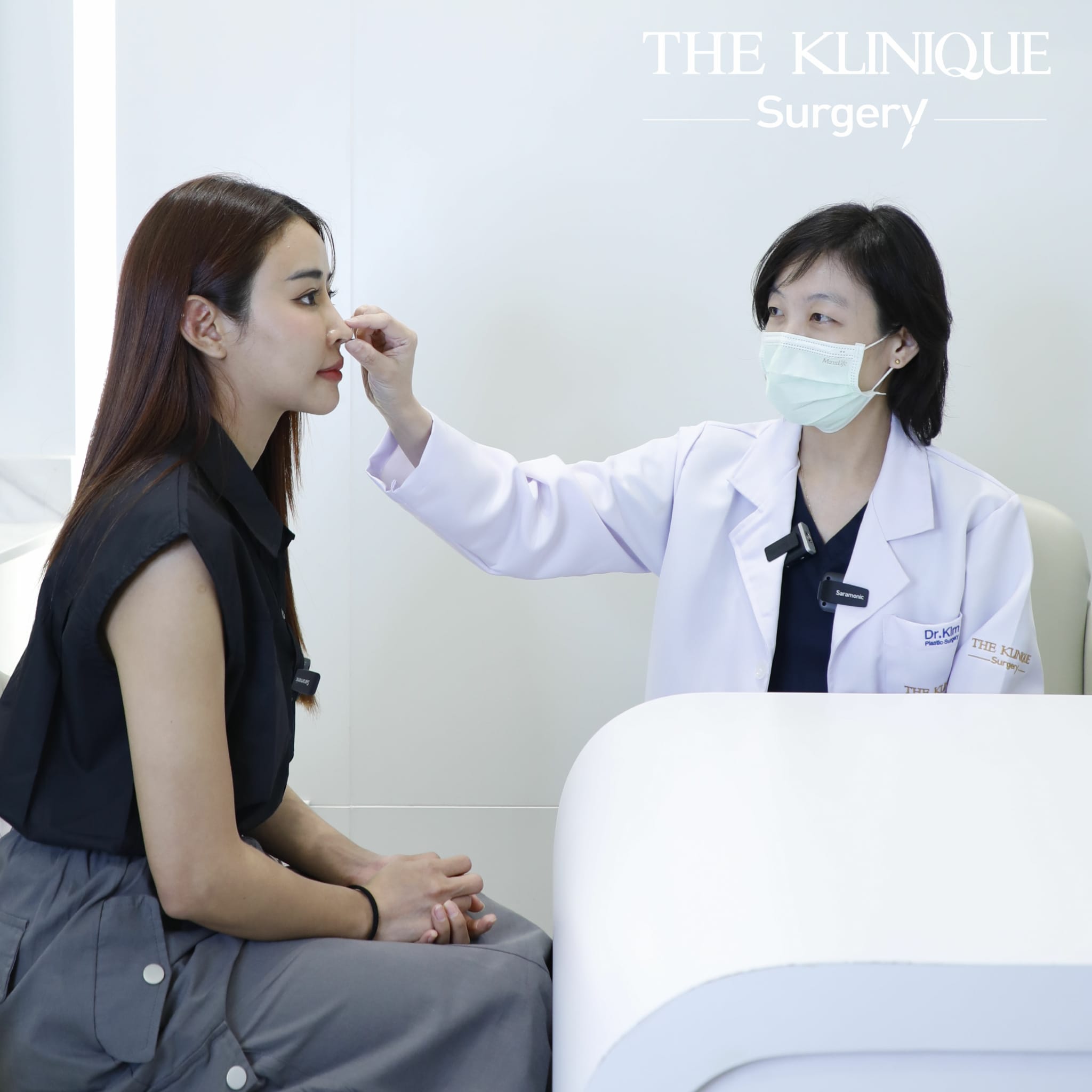 THE KLINIQUE SURGERY CENTER ศูนย์ศัลยกรรมความงามครบวงจร - theklinique