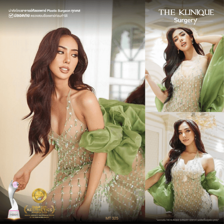 เสริมหน้าอก เลือกซิลิโคนแบบไหนดี Motiva หรือ Mentor - theklinique